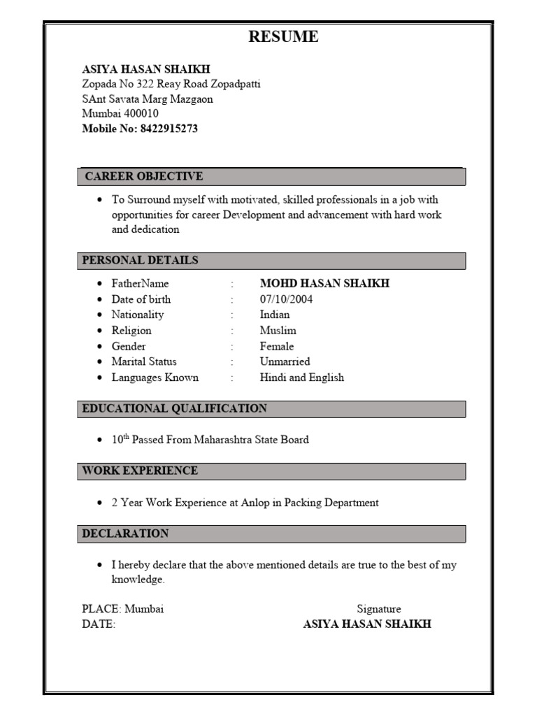 Asiya Hasan Shaikh | PDF