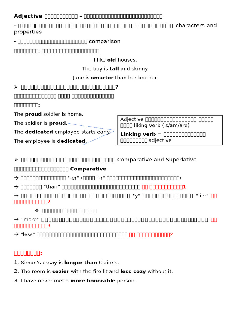 Comparative Vs Superlative | PDF