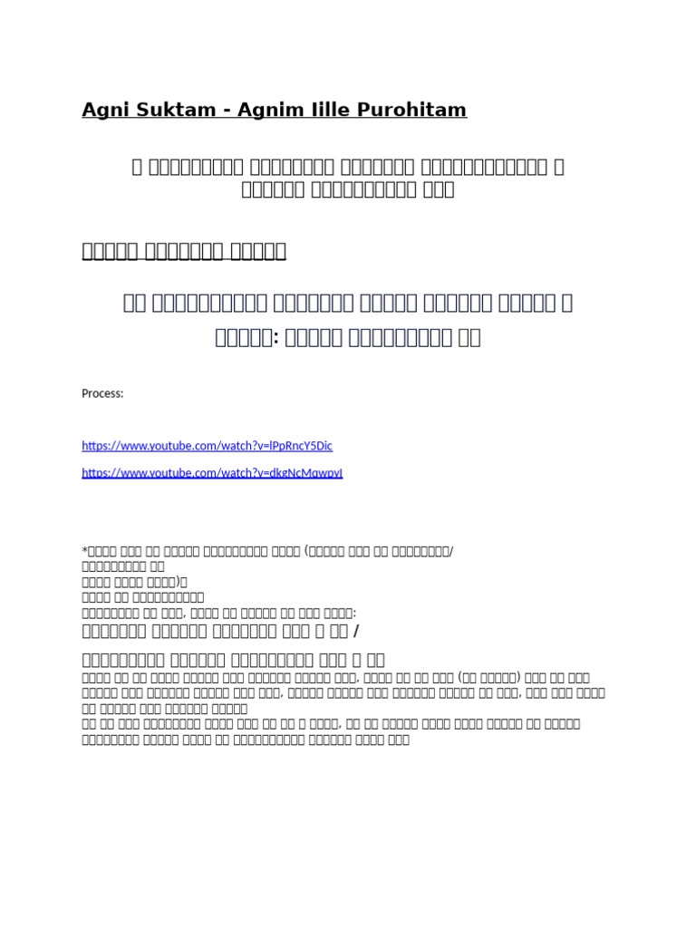 Agni Mantra and Hotra | PDF