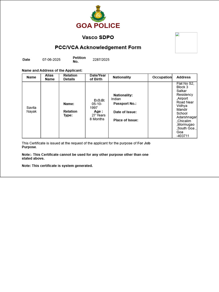 PCC Acknowledgement Nayak | PDF