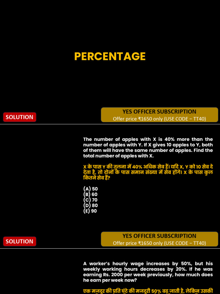 Yes Officer Subscription Offers and Math Solutions | PDF | Subscription ...