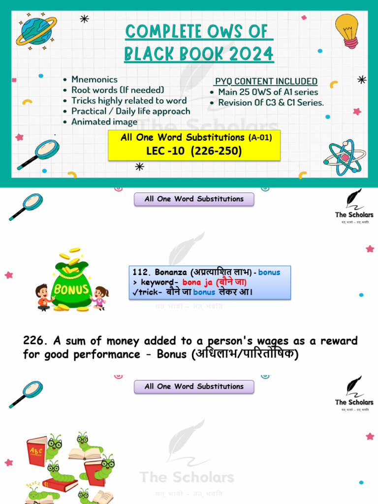 10 Ows | PDF