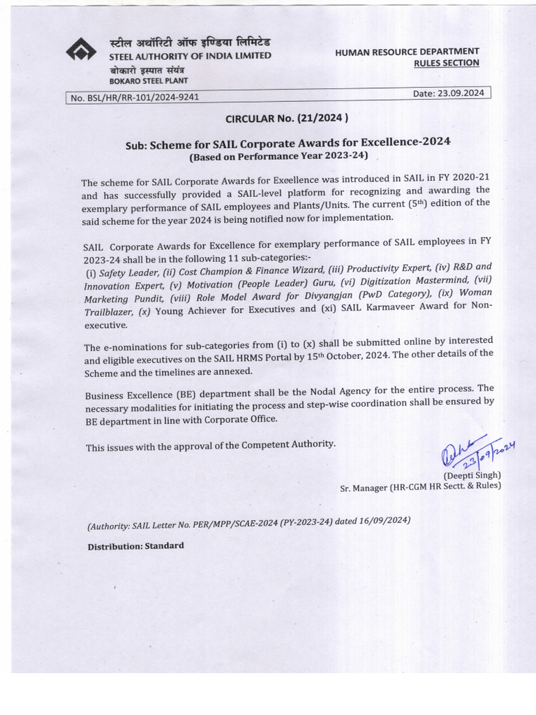 CIRCULAR-SAIL Corporate Award Scheme 2024 | PDF | Steelmaking