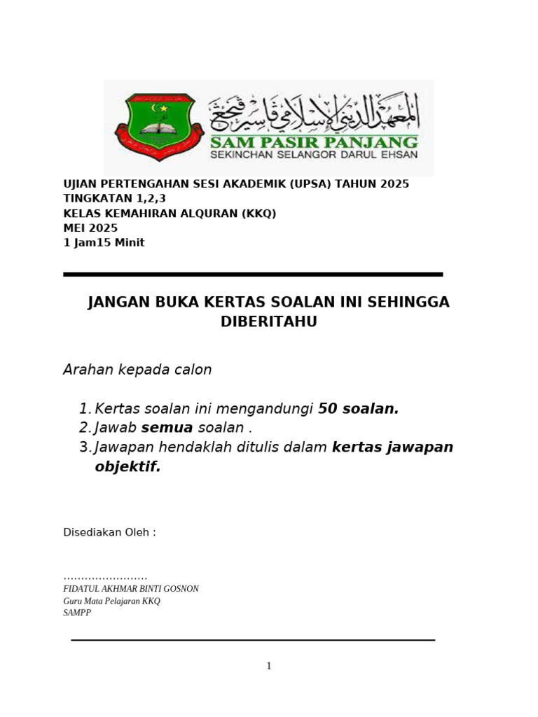 Upsa KKQ t1 2025 | PDF