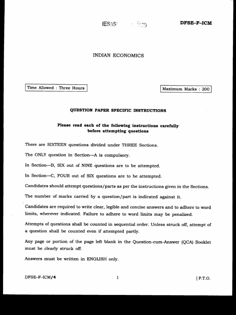 Ind - Eco Iesiss 20 QP | PDF