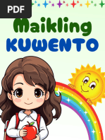 Ang Aking Alagang Aso | PDF