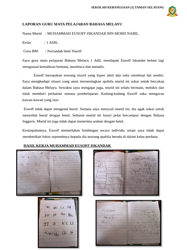 Laporan Eusoff | PDF