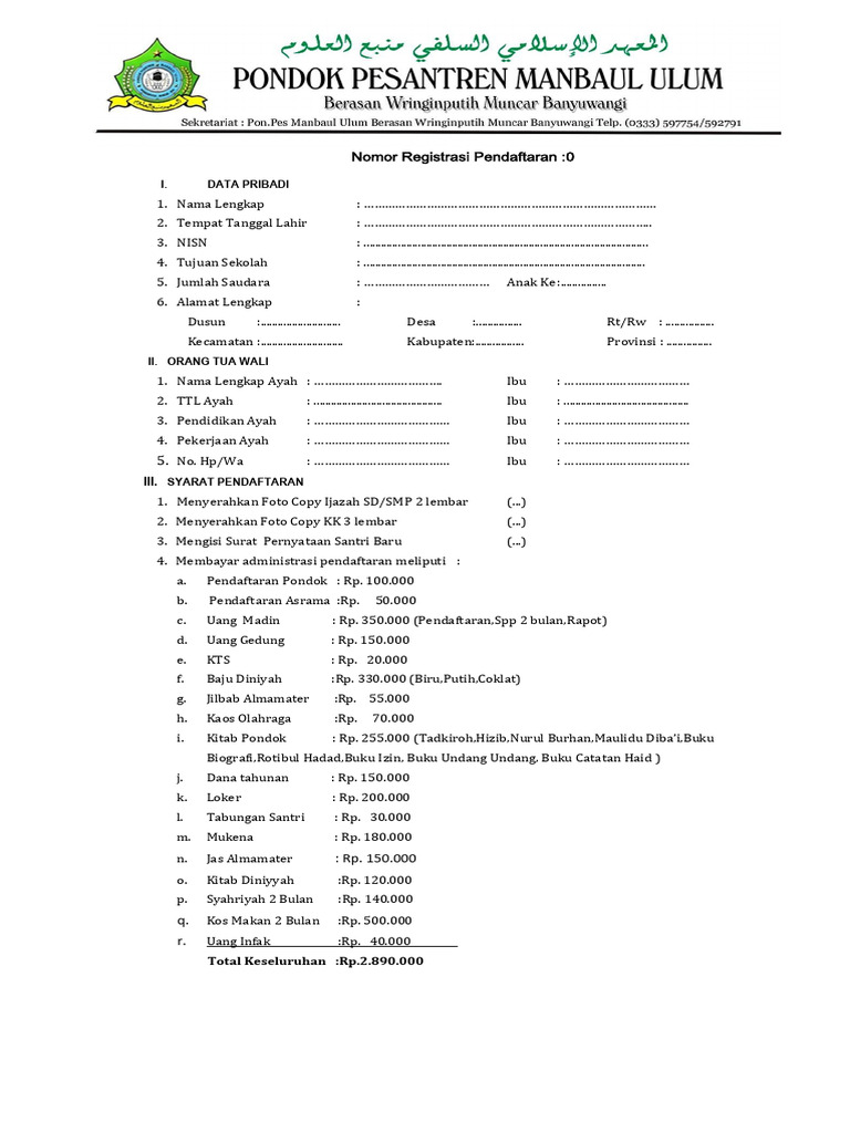 Formulir PSB 2025 Baru Revisi | PDF