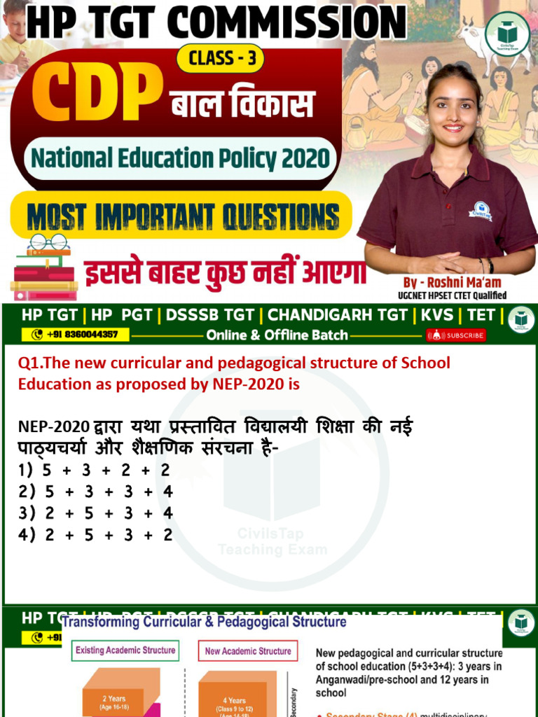 HP TGT Commission 2025 CDP 11-6-25 | PDF | Learning | Critical Thinking