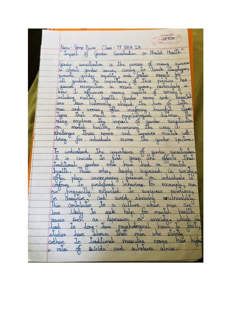 Essay Competition | PDF