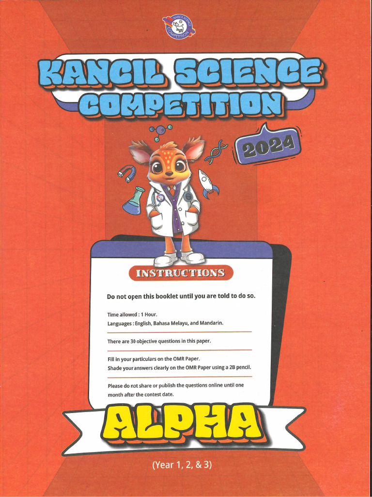 Alpha (123) 2024 (With Answers) | PDF