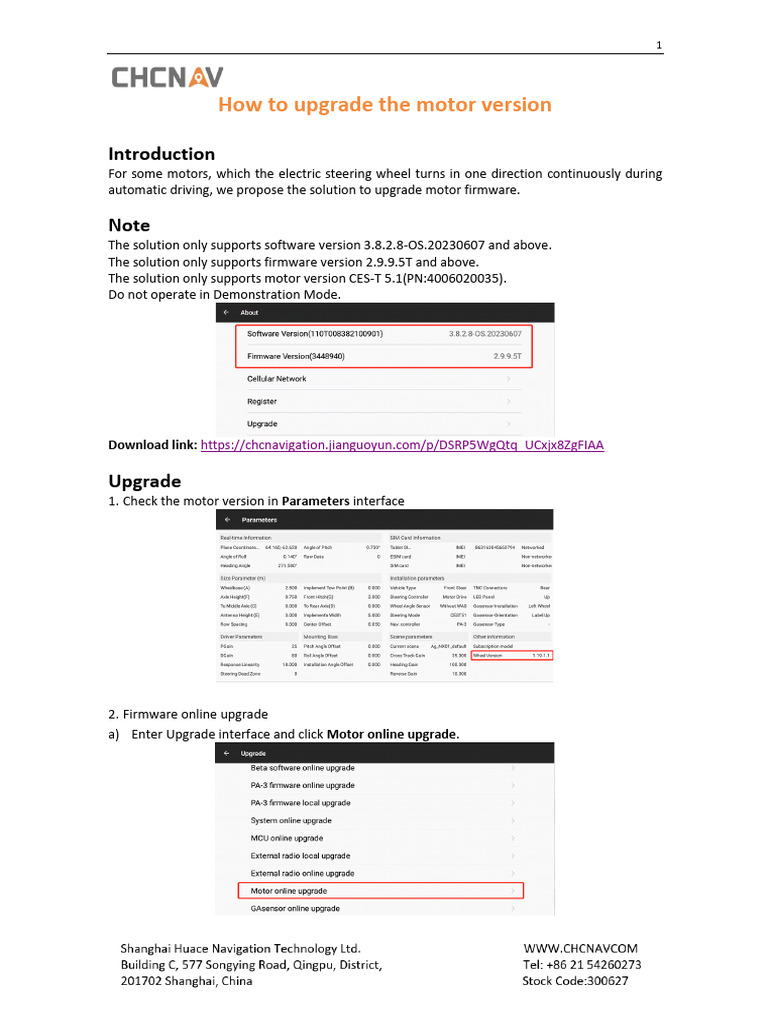 How To Upgrade The Motor Version - 20230901 | PDF