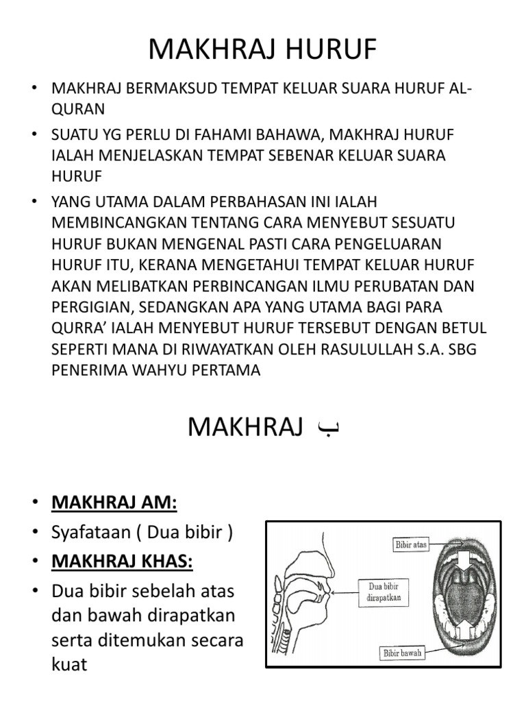 MAKHRAJ | PDF