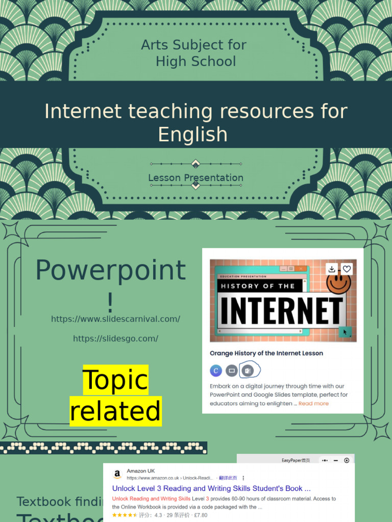 教学资源分享 Jack Xu | PDF