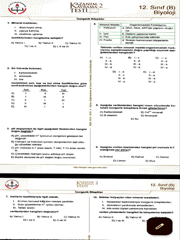 PDFReader 20250618 1129 | PDF