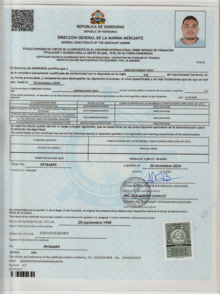 Shravan Document | PDF