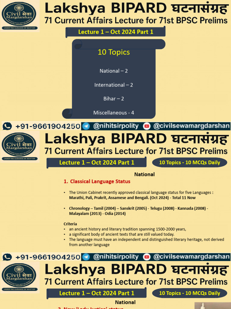Day 1 - 71 Current Affairs Lectures For 71st BPSC Prelims | PDF | Languages Of India
