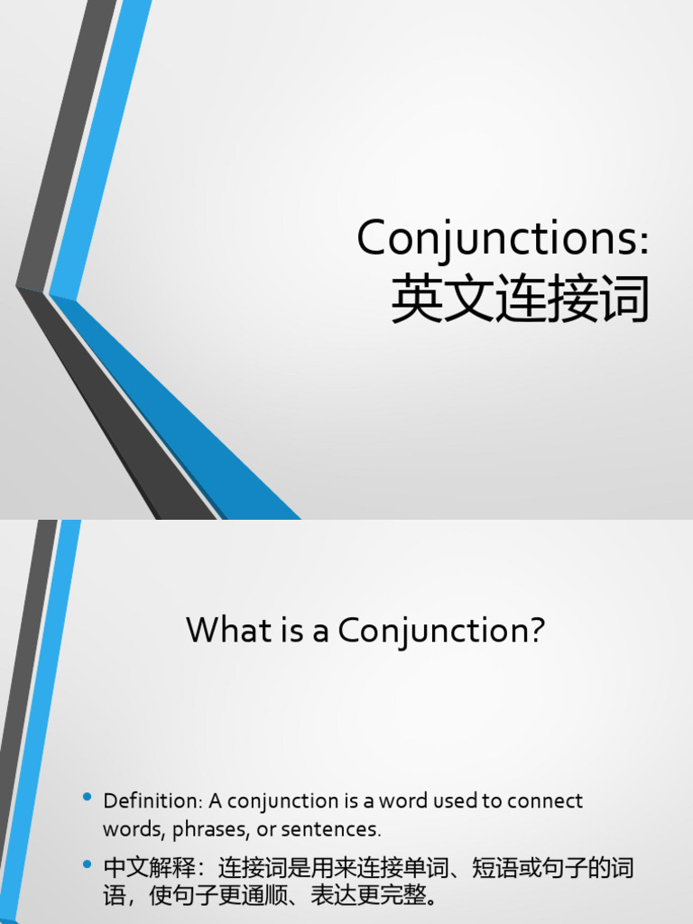 Conjunctions PPT Year6 | PDF