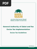 Online Access to Customs Bayan in KSA | PDF | Customs | Taxes