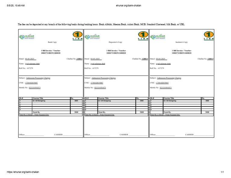 Bank Challan | PDF | Service Industries