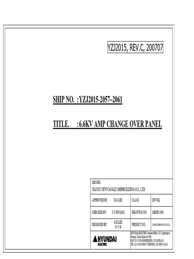 HV Amp Shore Receiving Panels With Pilopt Loops - Bull 6 | PDF | Fuse ...