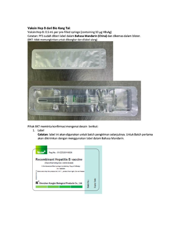 Kemasan HepB (Vecon Pediatric) | PDF