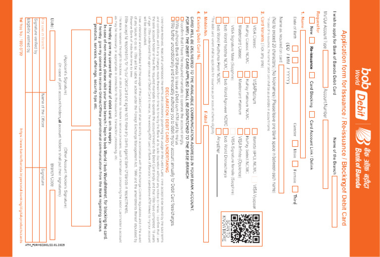 Atm Forms 23 11 | PDF