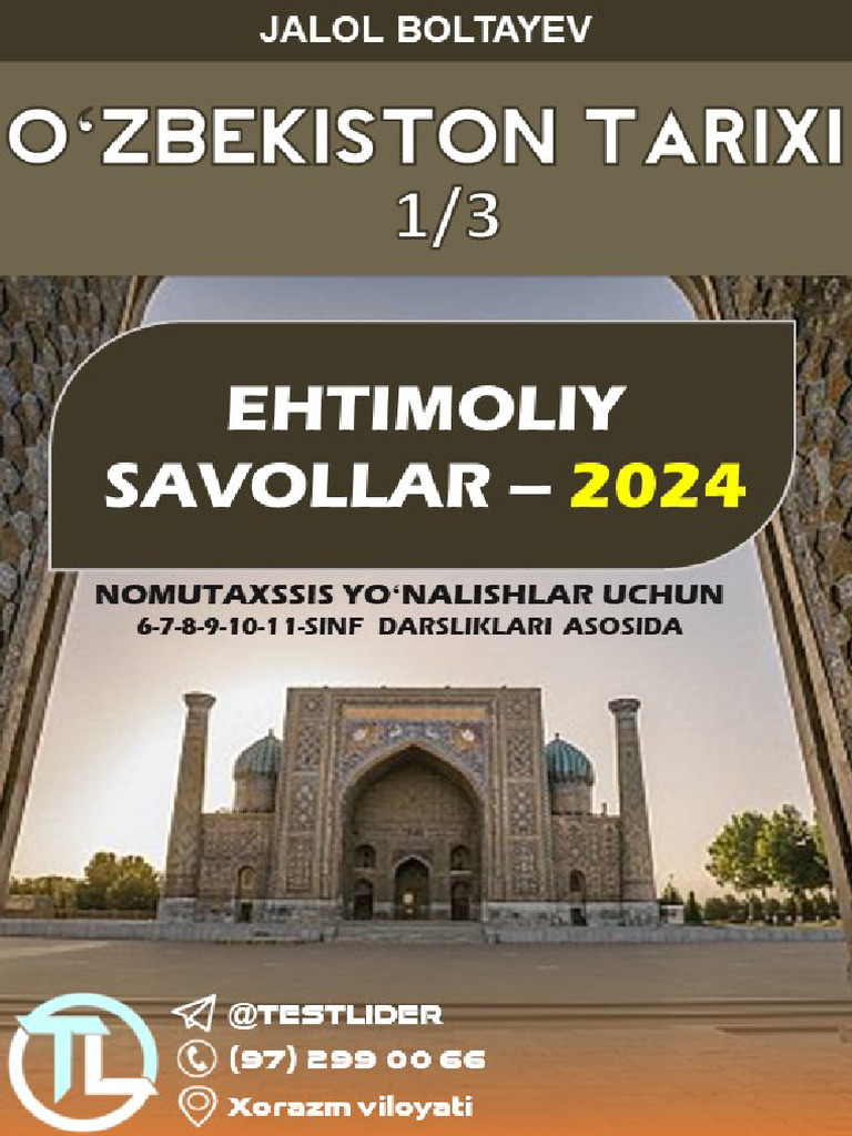 Ehtimoliy Savollar (2024) | PDF