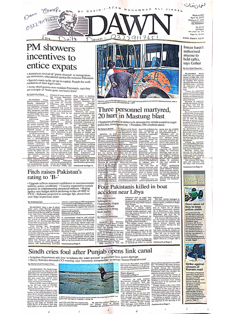 Dawn Newspaper 16 April 2025 | PDF
