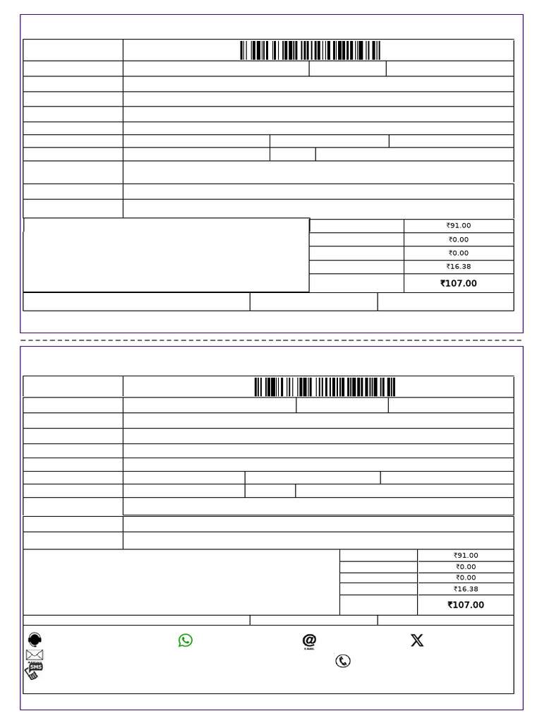 PAN Application Acknowledgement Receipt | PDF | Applications Of Cryptography | Access Control