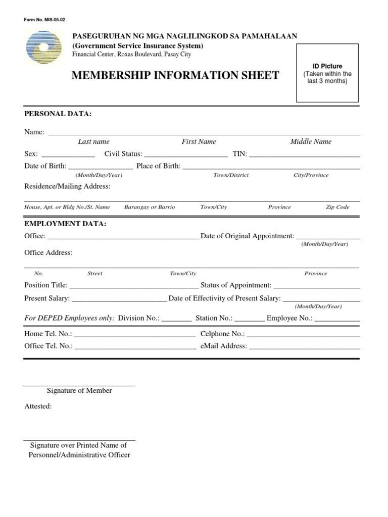 GSIS Members Information Sheet (For Membership) | Government | Business