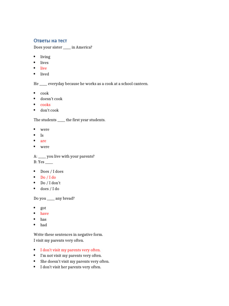 English Test Answers | PDF
