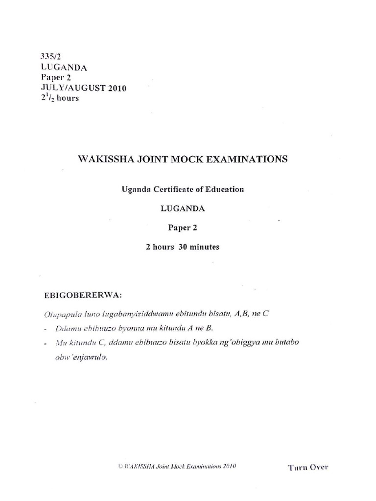 Uce Luganda Paper 2 Past Papers | PDF