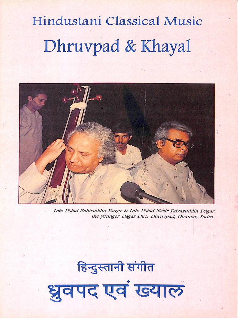 Hindustani Classical Music Dhruvpad & Khayal | PDF