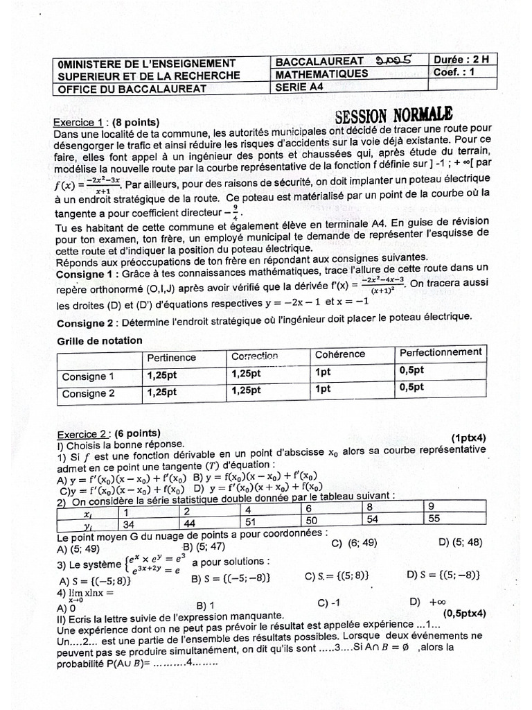 Bac II 2025 Maths A4 | PDF