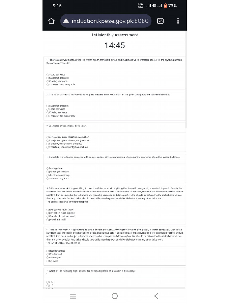 Induction Assessment MCQs | PDF