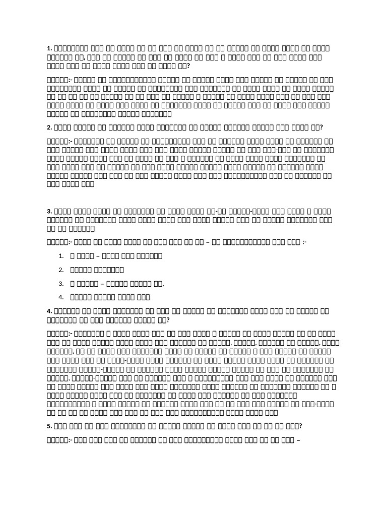 Hindi Class 10 CH 1 Kritika | PDF