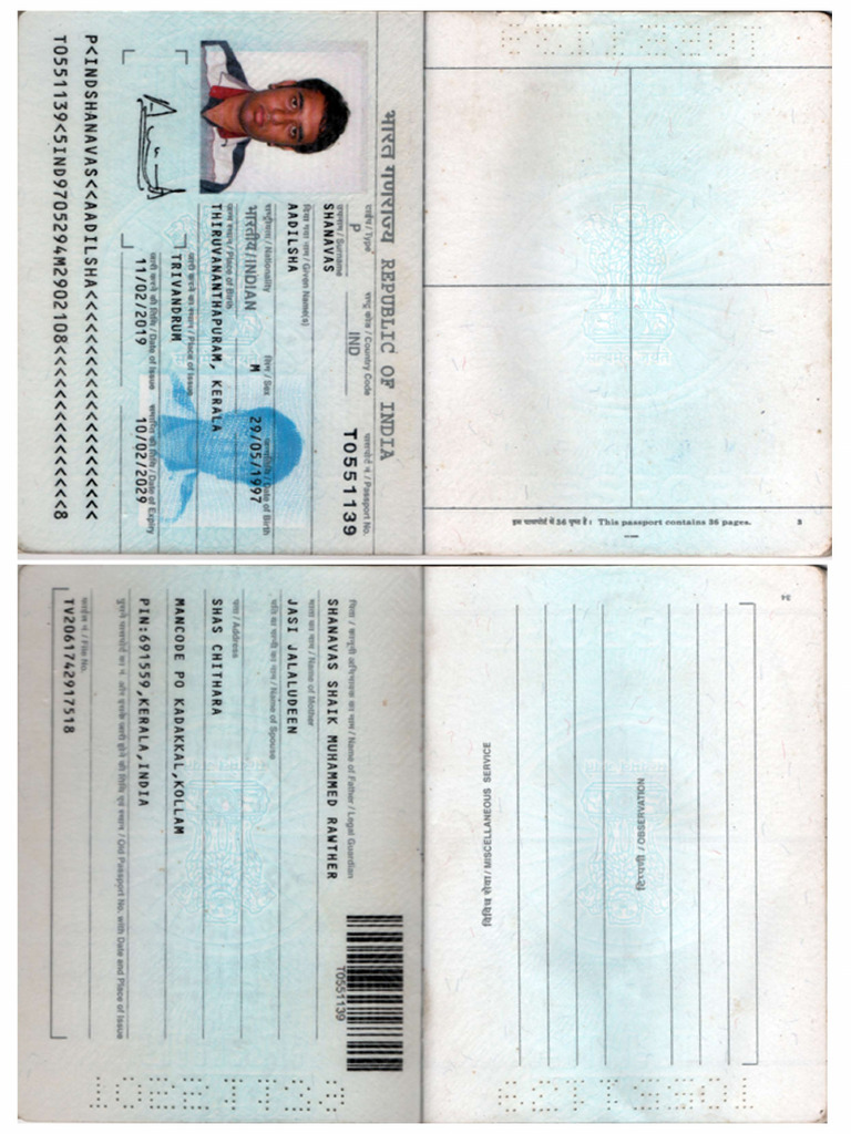 Passport Copy Aadilshas | PDF