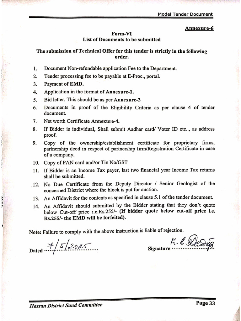 Erg Form 6 | PDF