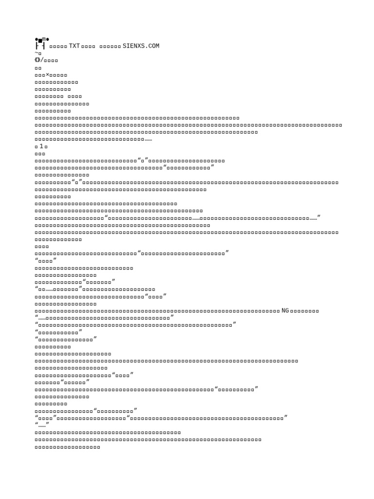 Hua Ping - Lan Wen Wang - Wei Zhi | PDF