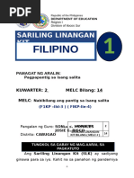 Pagsasanay Sa Pagbasa NG Pangunahing Pantig Worksheet | PDF