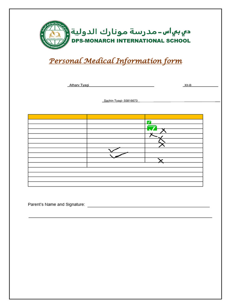 Personal Medical Information Form | PDF