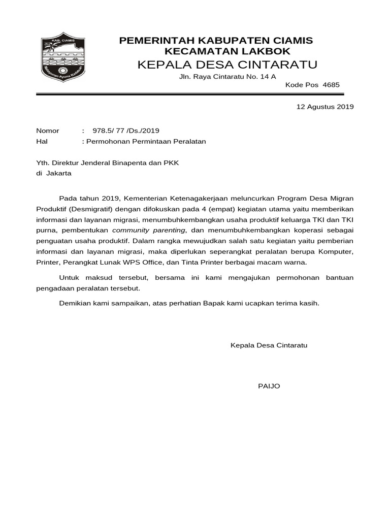 Surat Kop Desa 2019 | PDF