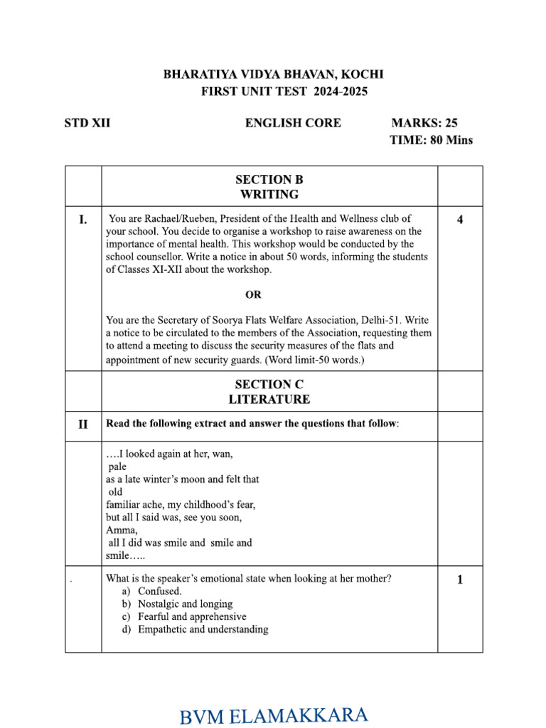 STD Xii - p1 - English | PDF