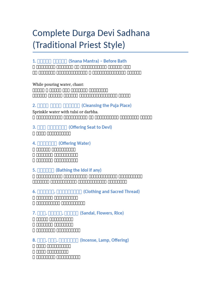 Complete Durga Devi Sadhana Traditional | PDF