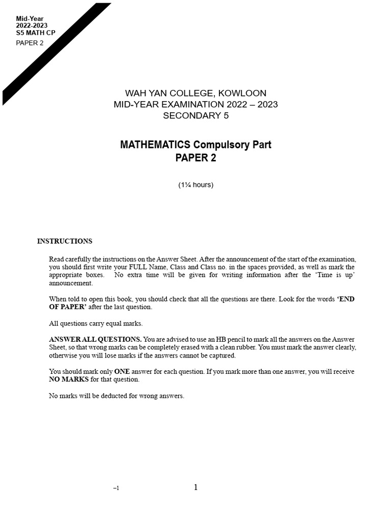 S5 Mathematics Mid-Year Exam Paper 2 | PDF | Area | Geometric Shapes