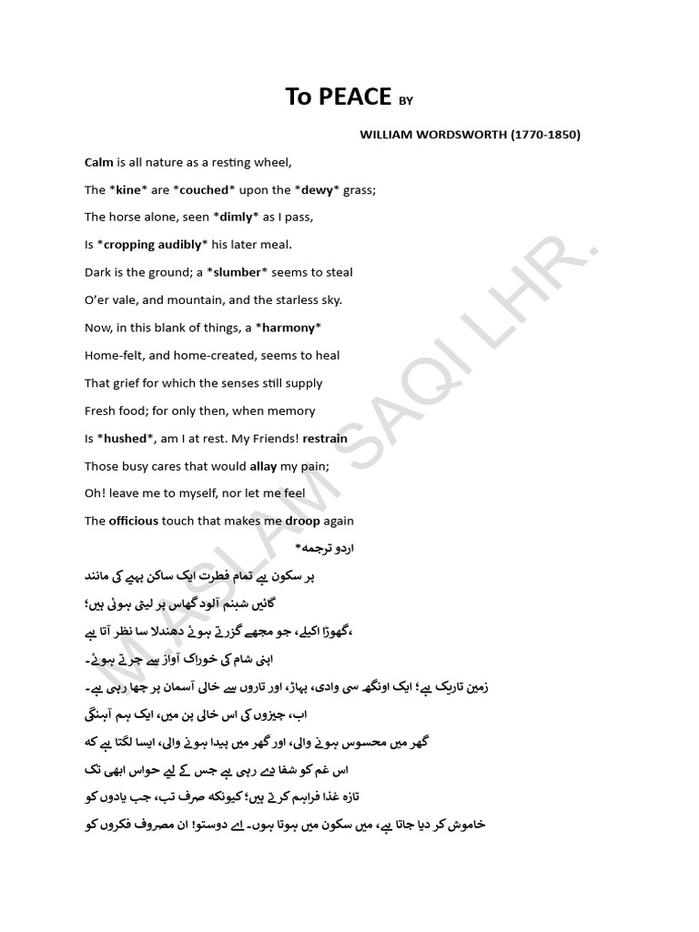 To Peace: A Reflection by Wordsworth | PDF | Verb | Syntax