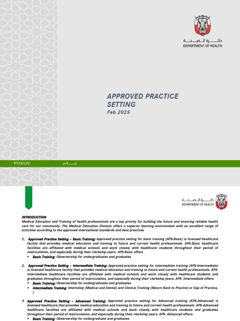 Approved Medical Training Facilities | PDF | Medical School | Pharmacy