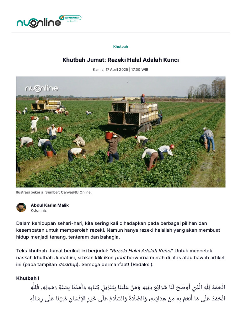 Kunci Rezeki Halal untuk Keluarga | PDF