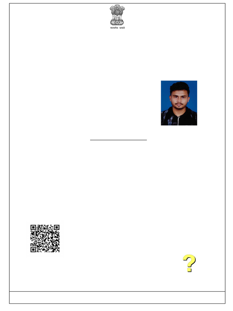 Goghat-I BDO Certificate for Shamik Sarkar | PDF